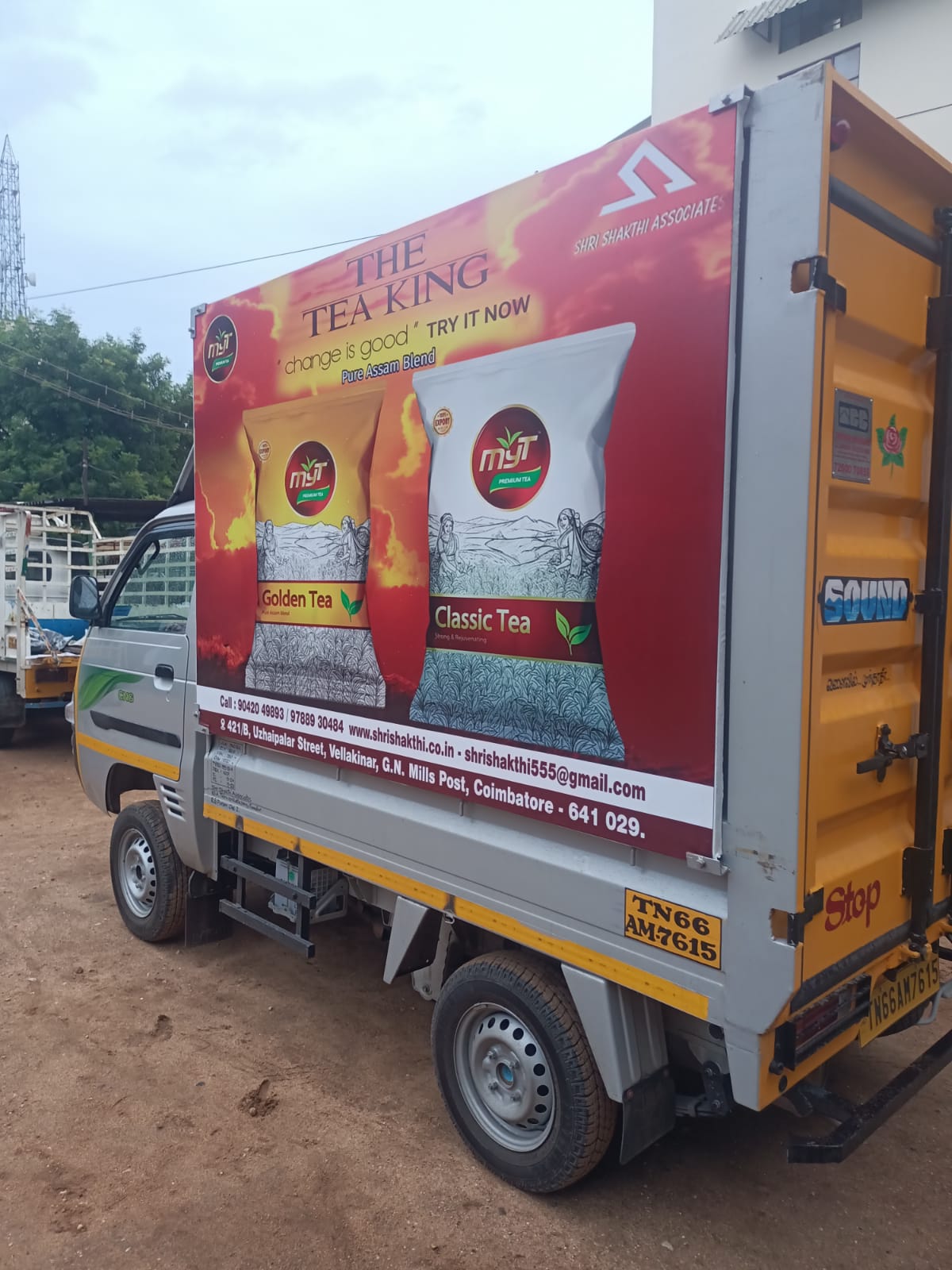 RR Media & Flex - Flex printing | Digital flex printing | Corporate ...